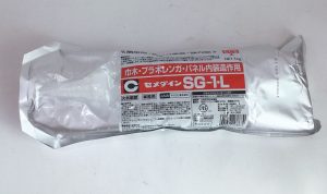 セメダイン SG-1・L 内装用 AX-088 | 工具・金物の販売・通販なら新潟のイノウエ